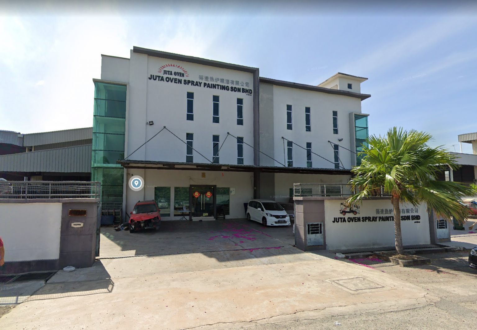 Juta Oven Spray Painting Sdn Bhd - Insurance Panel Workshop